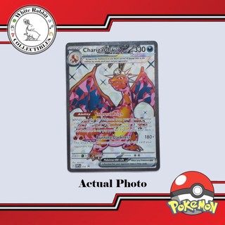 [Pokemon] [Card] Charizard ex - 056 - SV: Scarlet & Violet Promo Cards ...