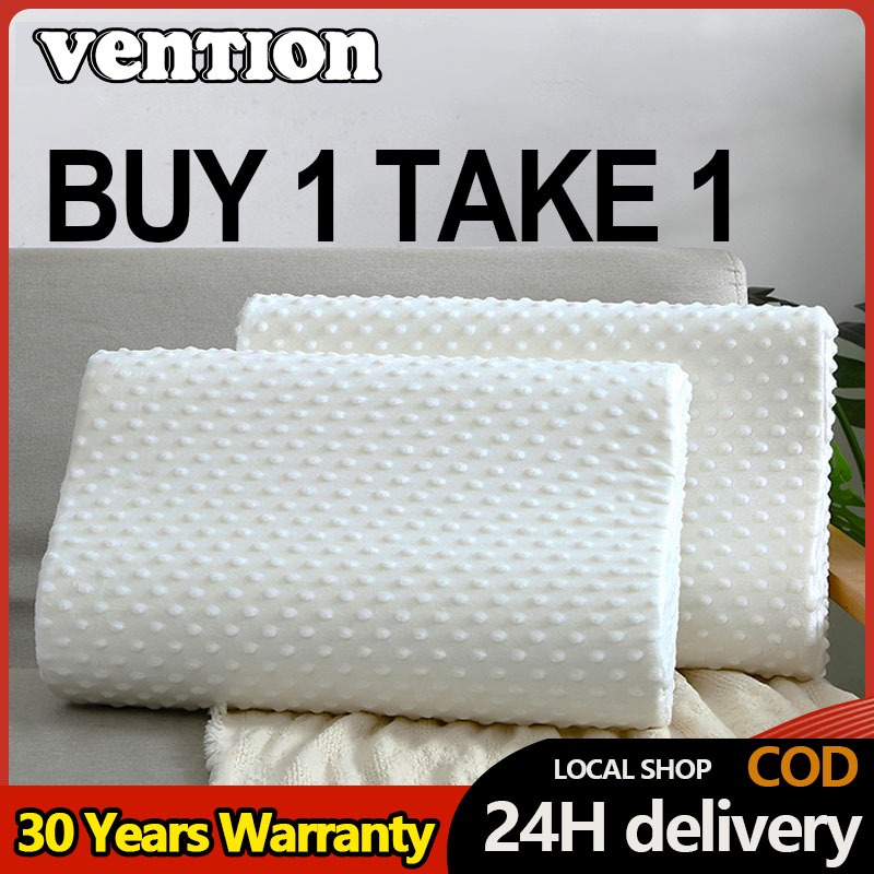 VENTION Orthopedic Pillow Fiber Slow Rebound Memory Foam Pillow ...