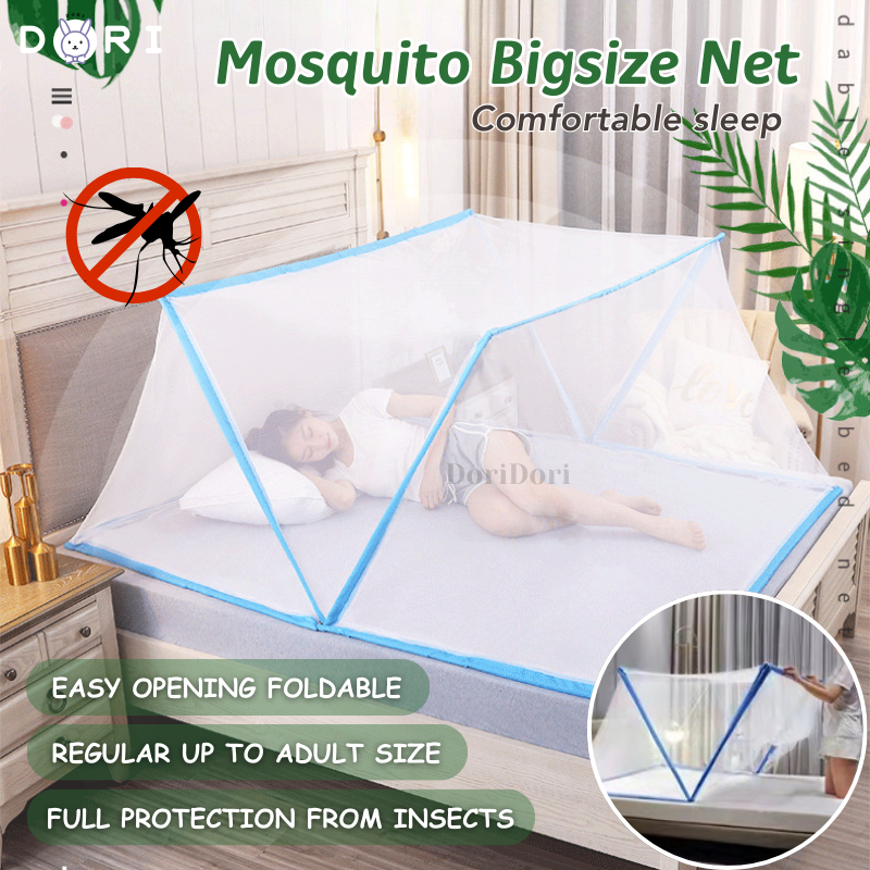 DORI Folding Mosquito Net Kids to Adult Size Portable Installation-free ...