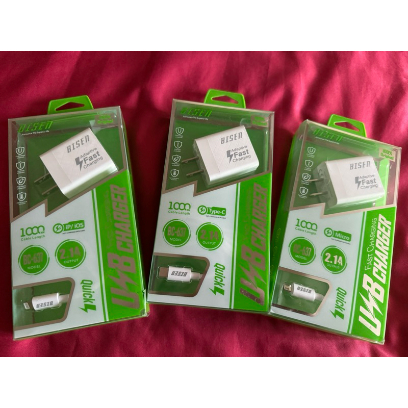 linshun Bisen BC637 quick charger 2.1A usb fast charger with data ...