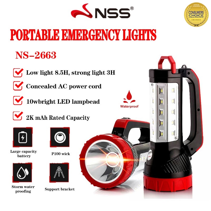 NSS LED Searchlight Flashlight Rechargeable Super Bright 1000mAh LED ...