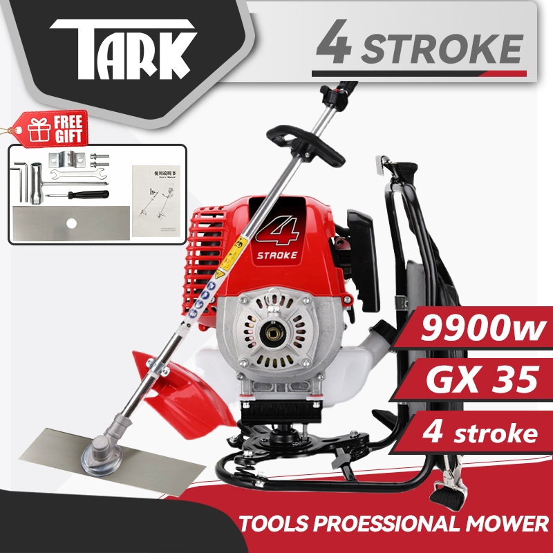 【COD】4 Stroke Grass Cutter Multi-Function Lawn Mower Pure Gasoline ...