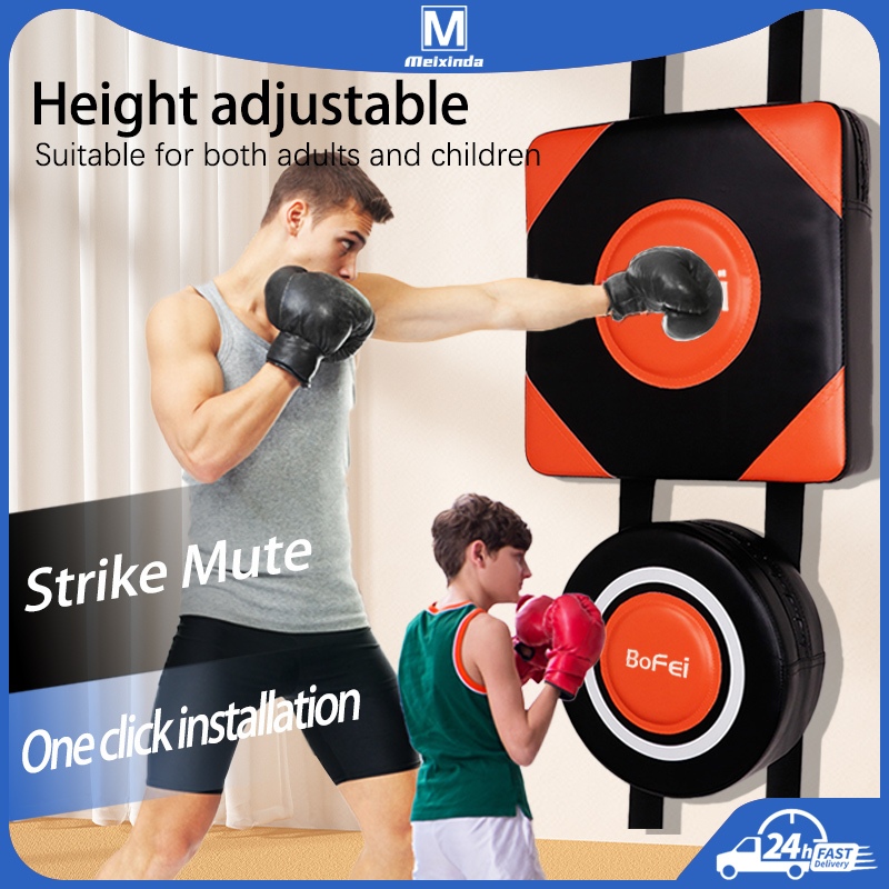 Boxing Wall Target Training Mat Wall Boxing Mat Hand Guard Leather ...