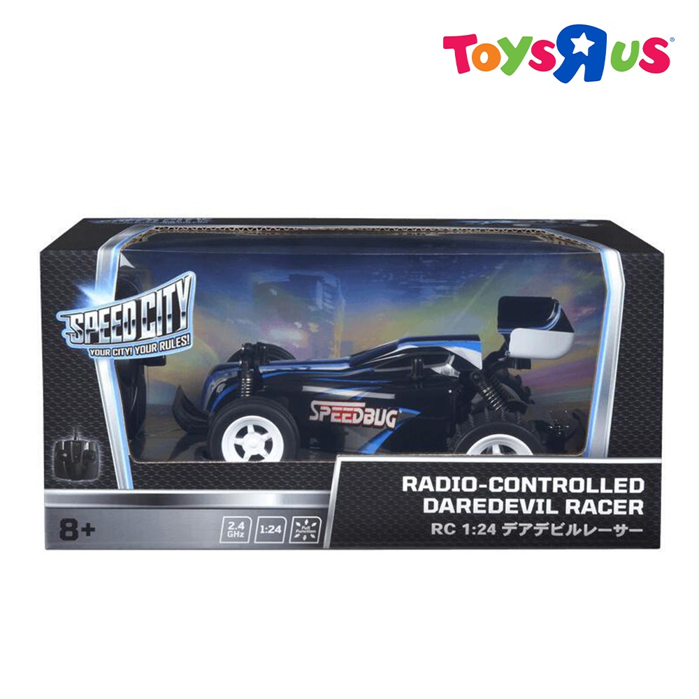 Speed City Radio-Controlled Daredevil Racer (Blue) | Shopee Philippines