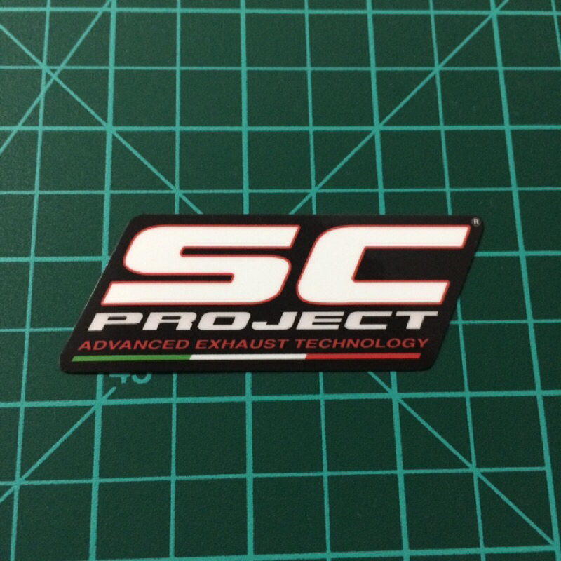 SC Project logo sticker 3 x 1.15 inches | Shopee Philippines