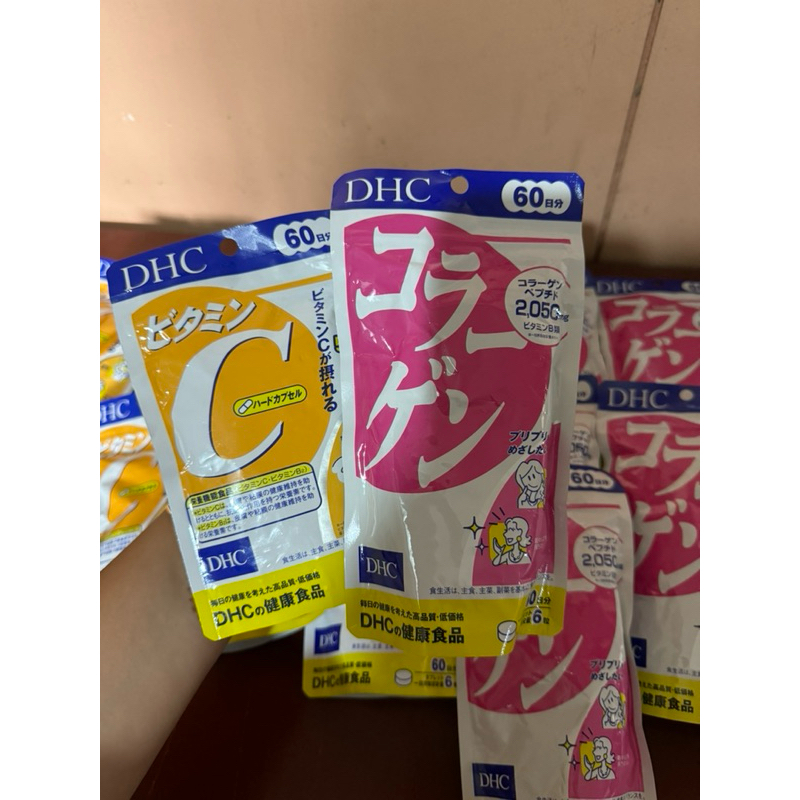 DHC COLLAGEN AND NATURAL VITAMIN C 60 DAYS | Shopee Philippines