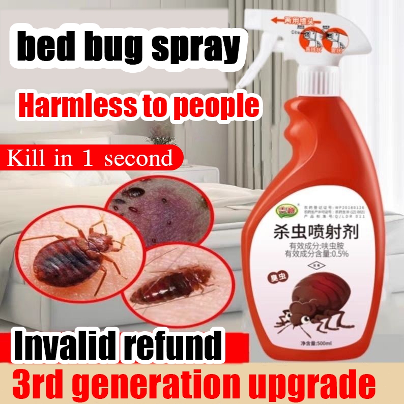 500ml Bedbugs Killer Mite Spray Dust Mite Remove Spray Non-toxic ...