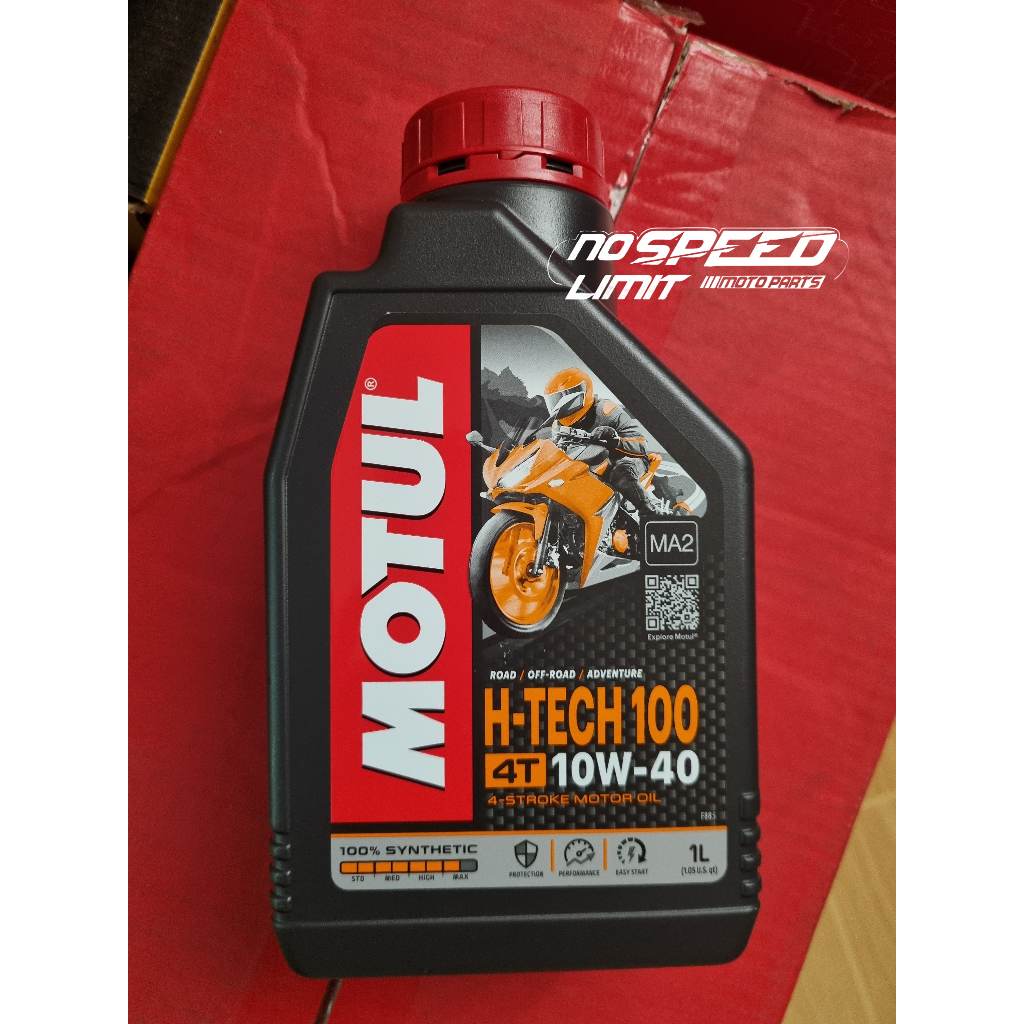 Motul 7000 (H-Tech 100) 4T 10W-40 100% Synthetic 1Liter | Shopee ...