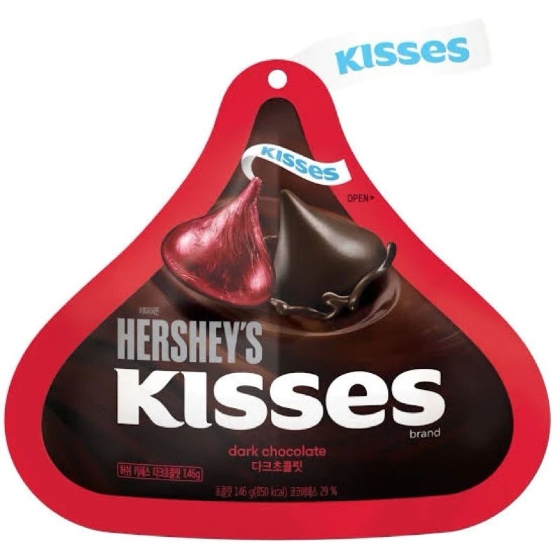 HERSHEY'S KISSES DARK CHOCOLATE 36g | Shopee Philippines