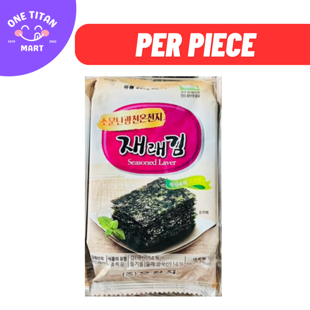 Kwangchun Seaweed Nori Korean Kwang Cheon Kim Per Piece | Shopee ...