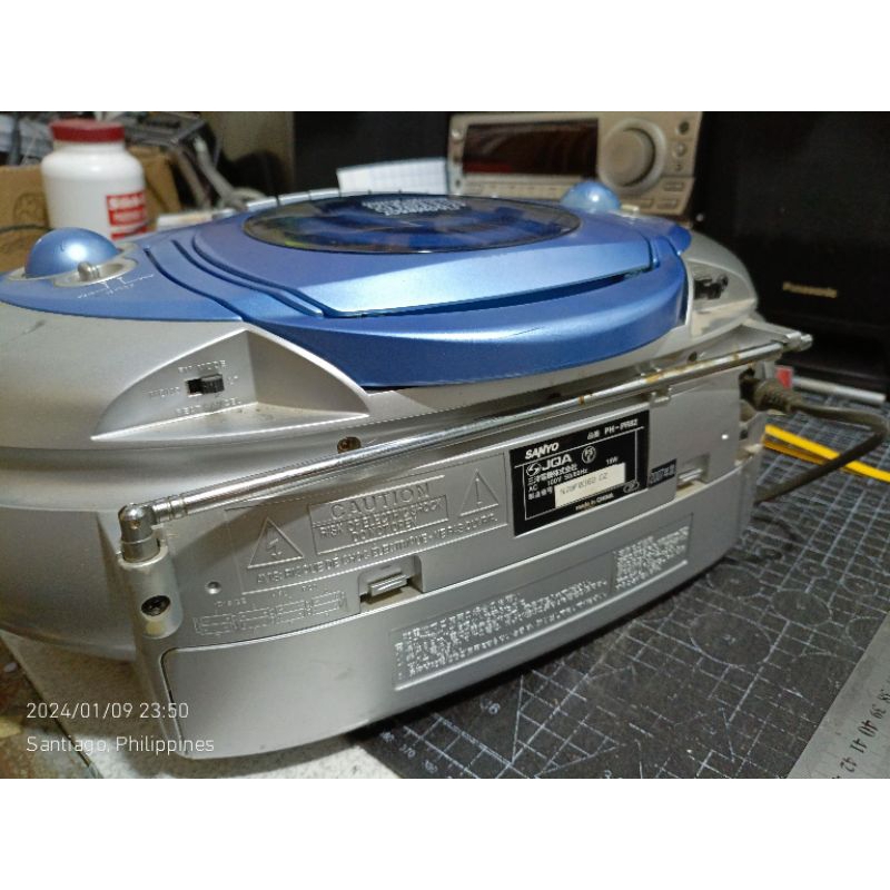 Sanyo CD Cassette Radio Player | Shopee Philippines