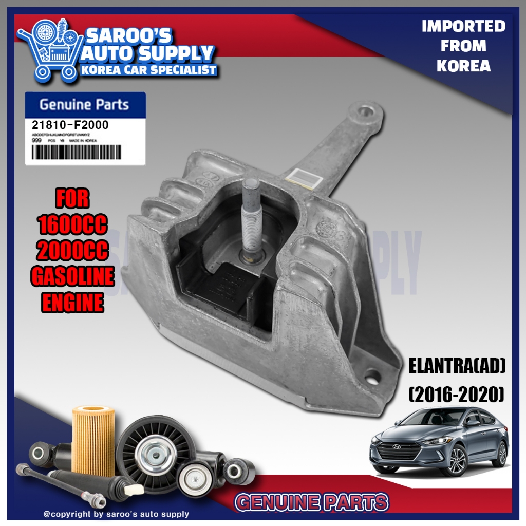 [Genuine] Engine Support / Engine Mounting For Elantra (16-20 ...