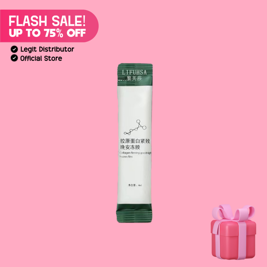 Original 1PC Lifusha Collagen Jelly Sleeping Mask for Oil Control Anti ...