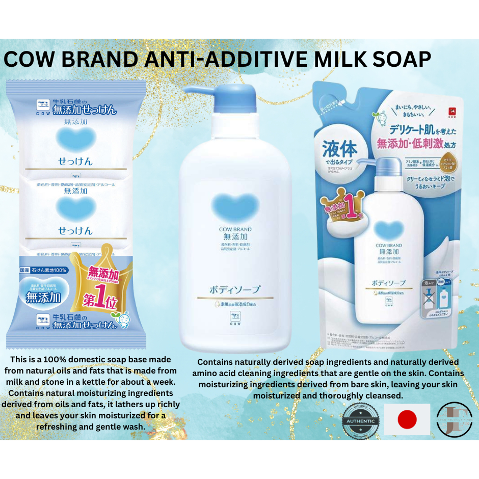 COW BRAND ANTI-ADDITIVE MILK SOAP JAPAN | Shopee Philippines