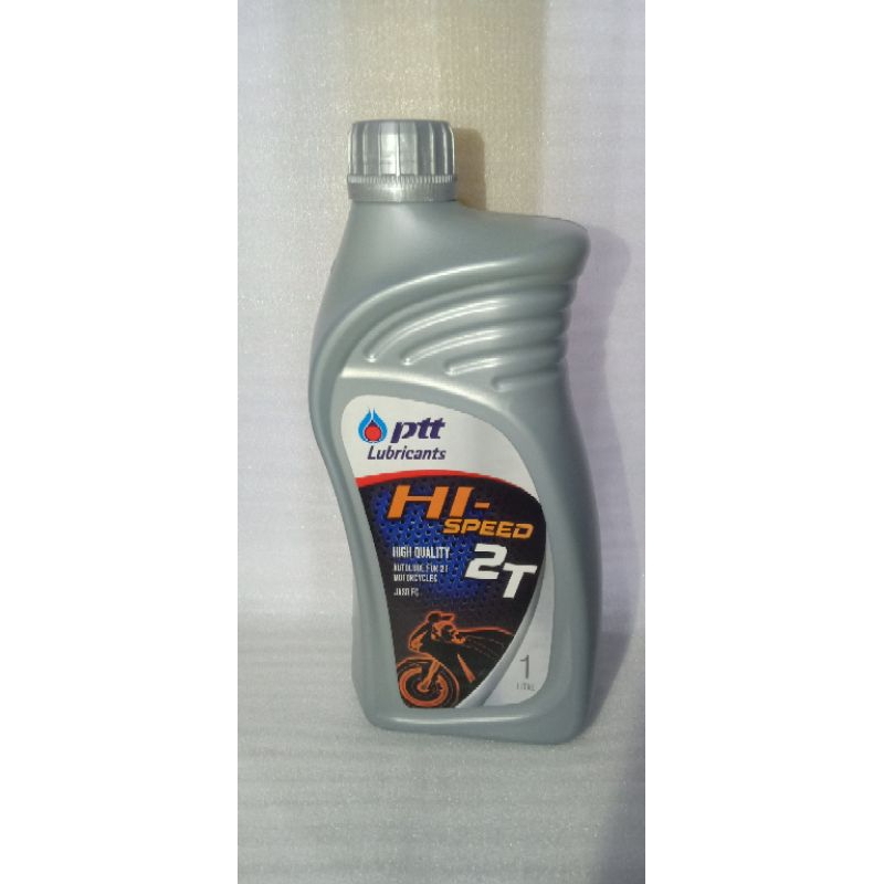 PTT HI - SPEED 2T OIL 1LITER | Shopee Philippines