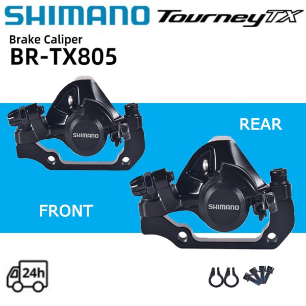 Shimano Tourney BR TX805 Disc Brake Caliper BR-TX805 with Resin Pads ...