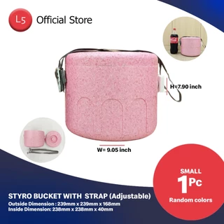 styrobox - Best Prices and Online Promos - Dec 2024 | Shopee Philippines