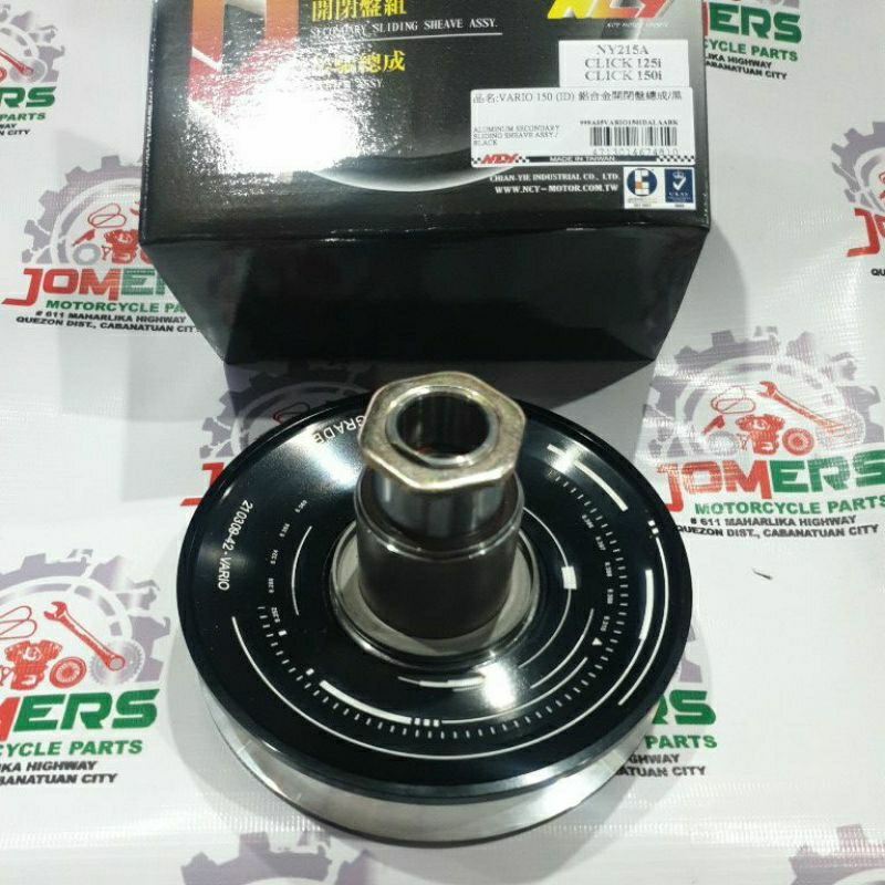 CLICK 125i - 150i OLD-NEW - PCX150 SECONDARY SLIDING SHEAVE ASSY NCY ...