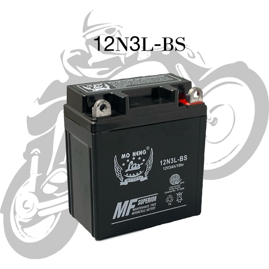 MOTORCYCLE PARTS BATTERY 12N2.5-BS / 12N3L-BS /12N4L-BS /12N5L-BS / 12N6.5L-BS / 12N7L-BS /12N9L ...