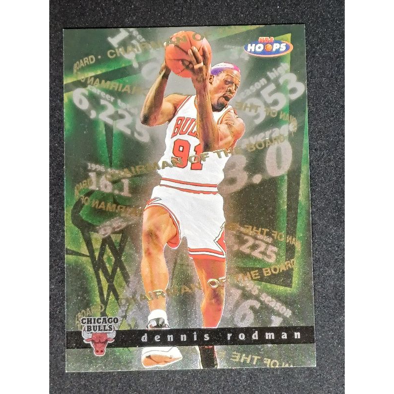 Nba Hoops 1998 Chairman of the Board Dennis Rodman! | Shopee Philippines