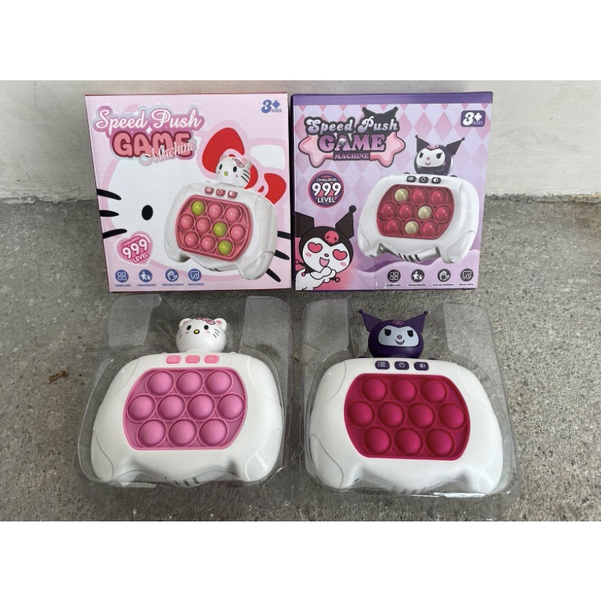 UG Kuromi / Hello Kitty Electric Pop It Whac A Mole | Shopee Philippines