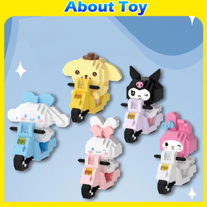ABOUT Cute Mini Building Block Assembled Small Sanrio Particles Toys ...