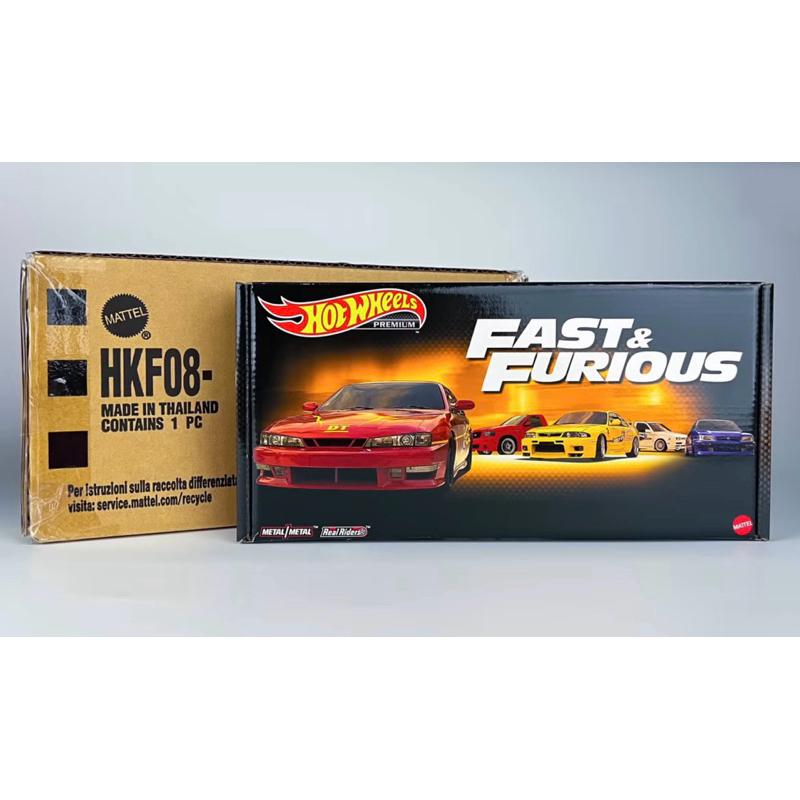 Hotwheels Premium FAST & FURIOUS Box Set | Shopee Philippines