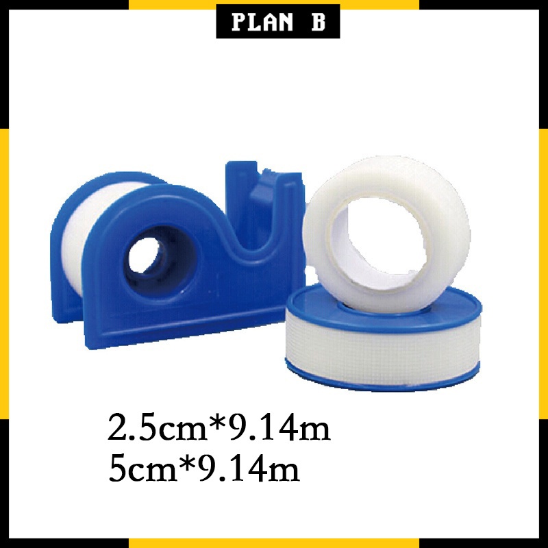 1(2)Inch Medical Tape Split Tool Surgical Tape Cutter Micropore Paper ...