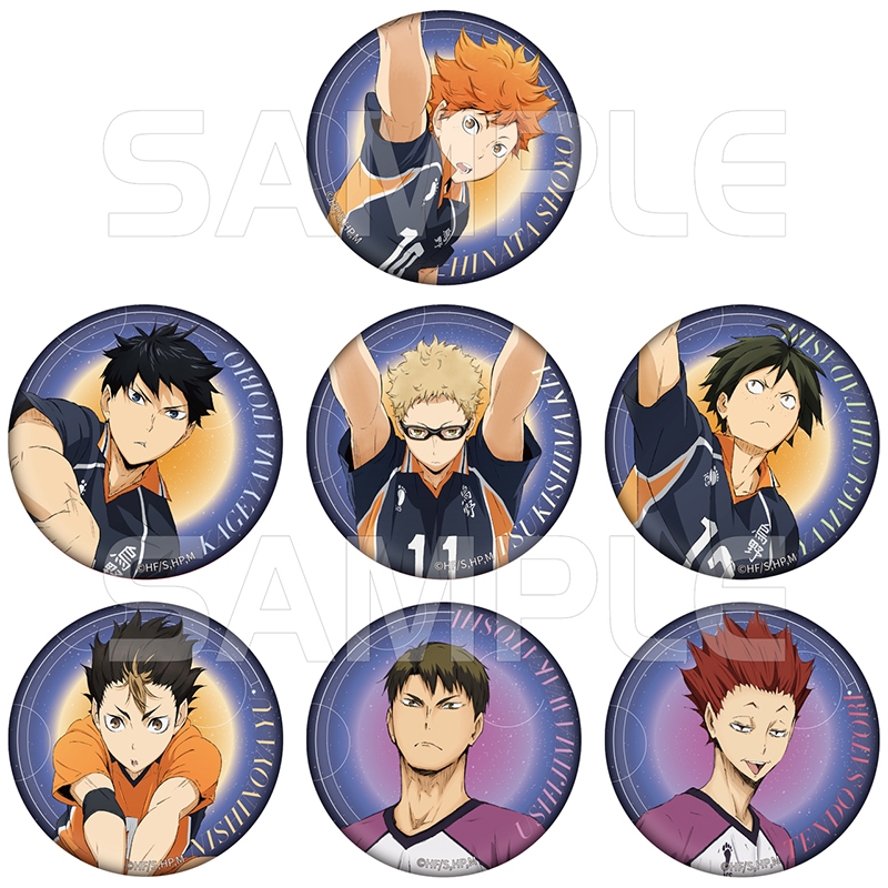Haikyuu!! - Kuroo Tetsurou - Badge - Haikyuu!! Tsukishima Kei ...