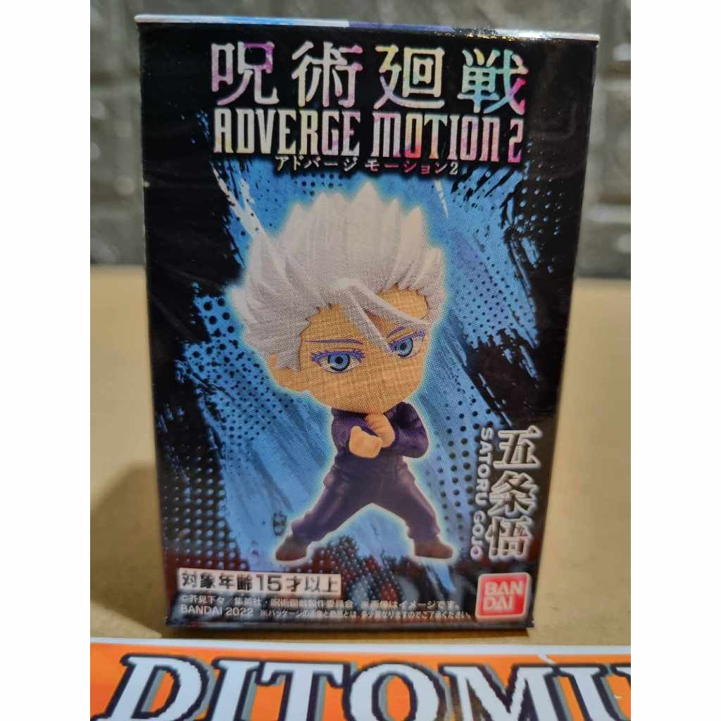 Jujutsu Kaisen Adverge Motion 0 1 2 3 Gojo Nobara Megumi Maki Toge ...