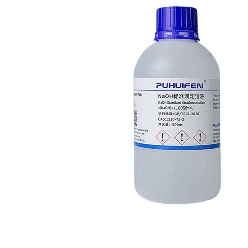Sodium hydroxide standard solution 0.10mol/L-NaOH | Shopee Philippines