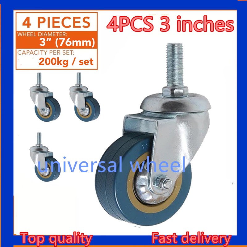 Screw Type Gray Rubber Wheel Casters 2" and 3" for Industrial ...