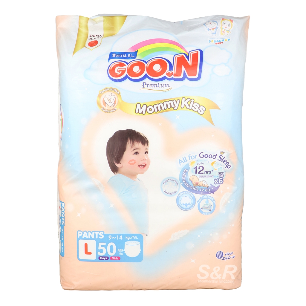 Goo.N Baby Diapers Pants Large Size 50pcs | Shopee Philippines