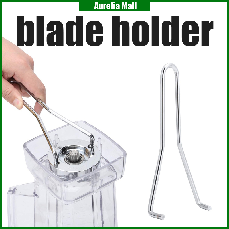 Commercial Mixing Cup Blades Retainer Blade Open Wrench Tool Opener ...