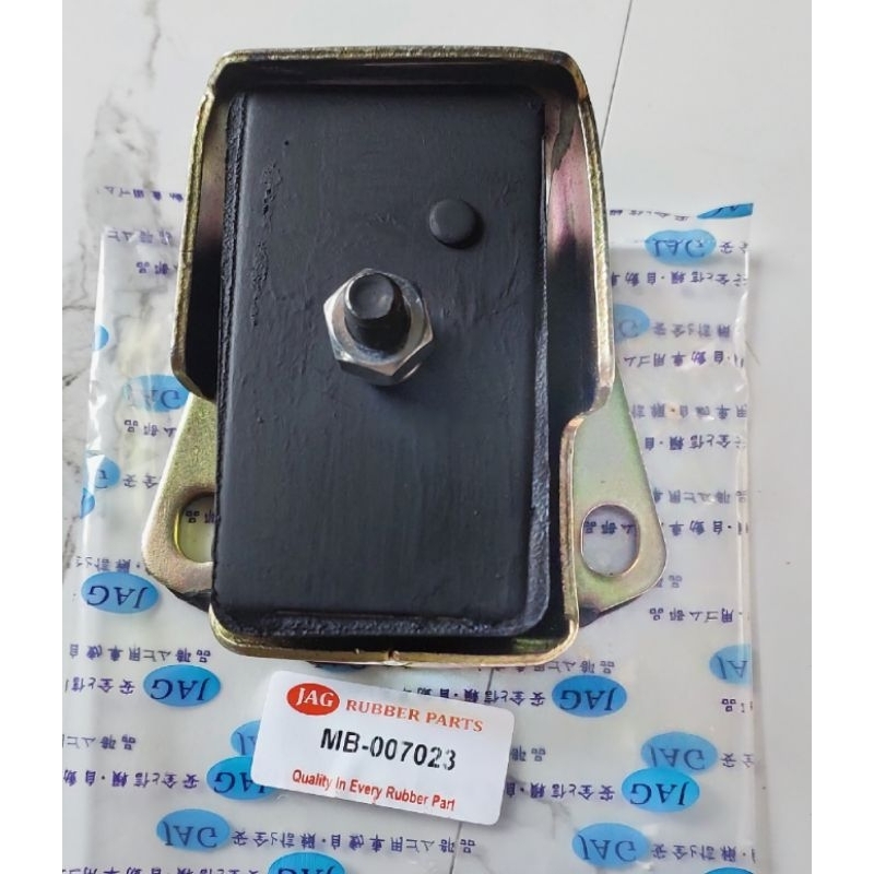 MB-007023 ENGINE MOUNTING OR SUPPORT FOR MITSUBISHI L300 DIESEL with ...