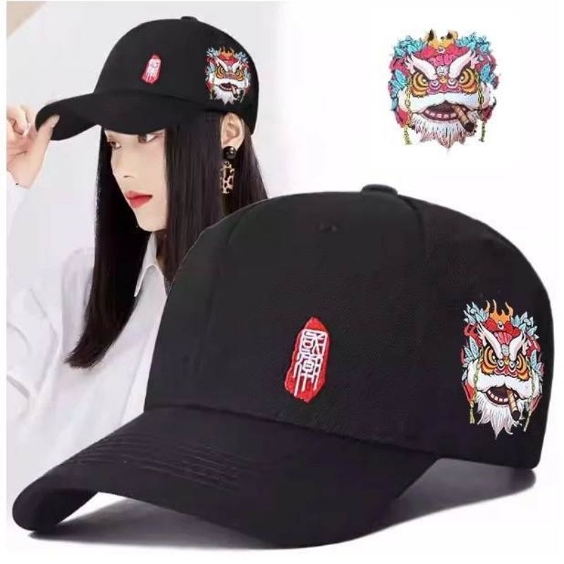 lion dance cap street baseball cap casual cap | Shopee Philippines