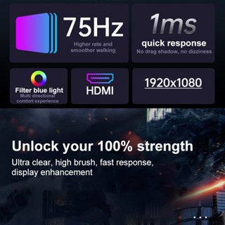 Expose Monitor 24 inch curved 75Hz/165Hz desktop ips computer monitors ...