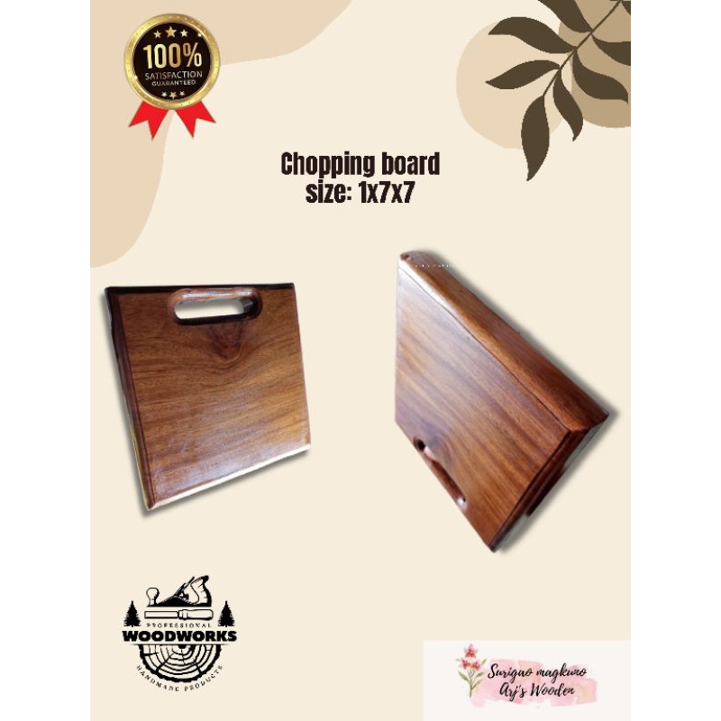 Chopping board | Tadtaran | 1x7x7"-inches | Shopee Philippines
