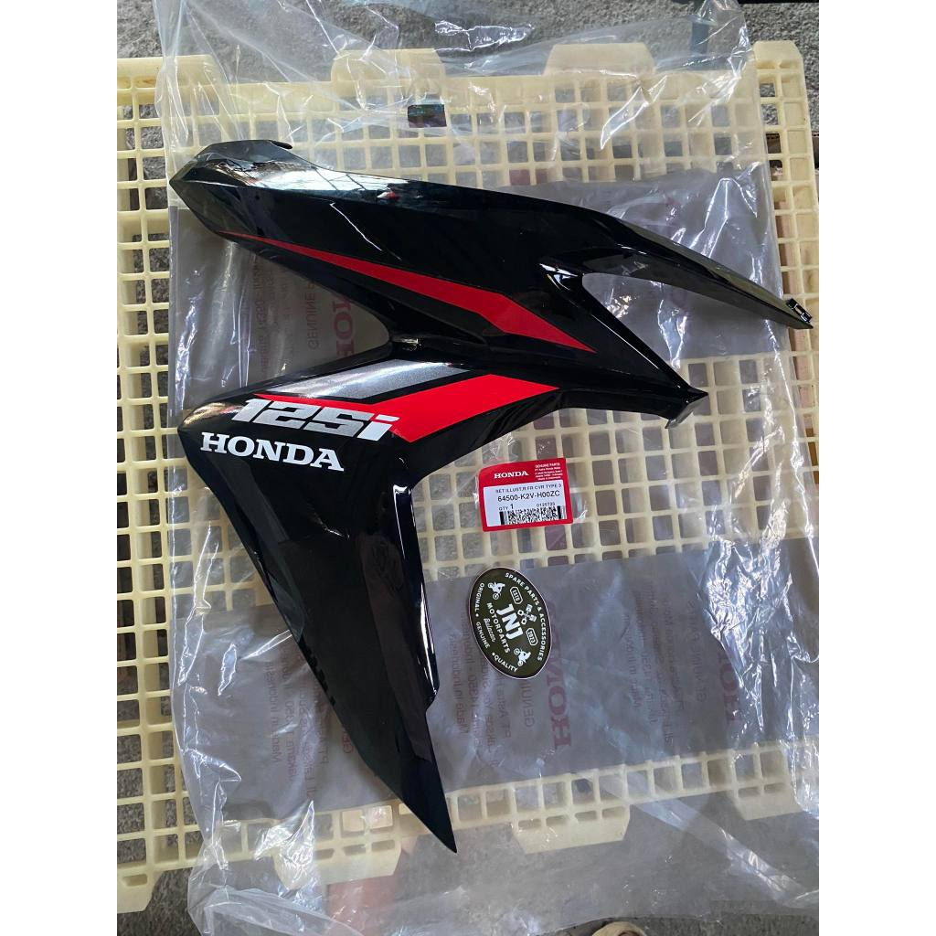 SIDE COVER CLICK V2 / PALIKPIK / PAKPAK - HONDA CLICK 125, 150 V2 ...