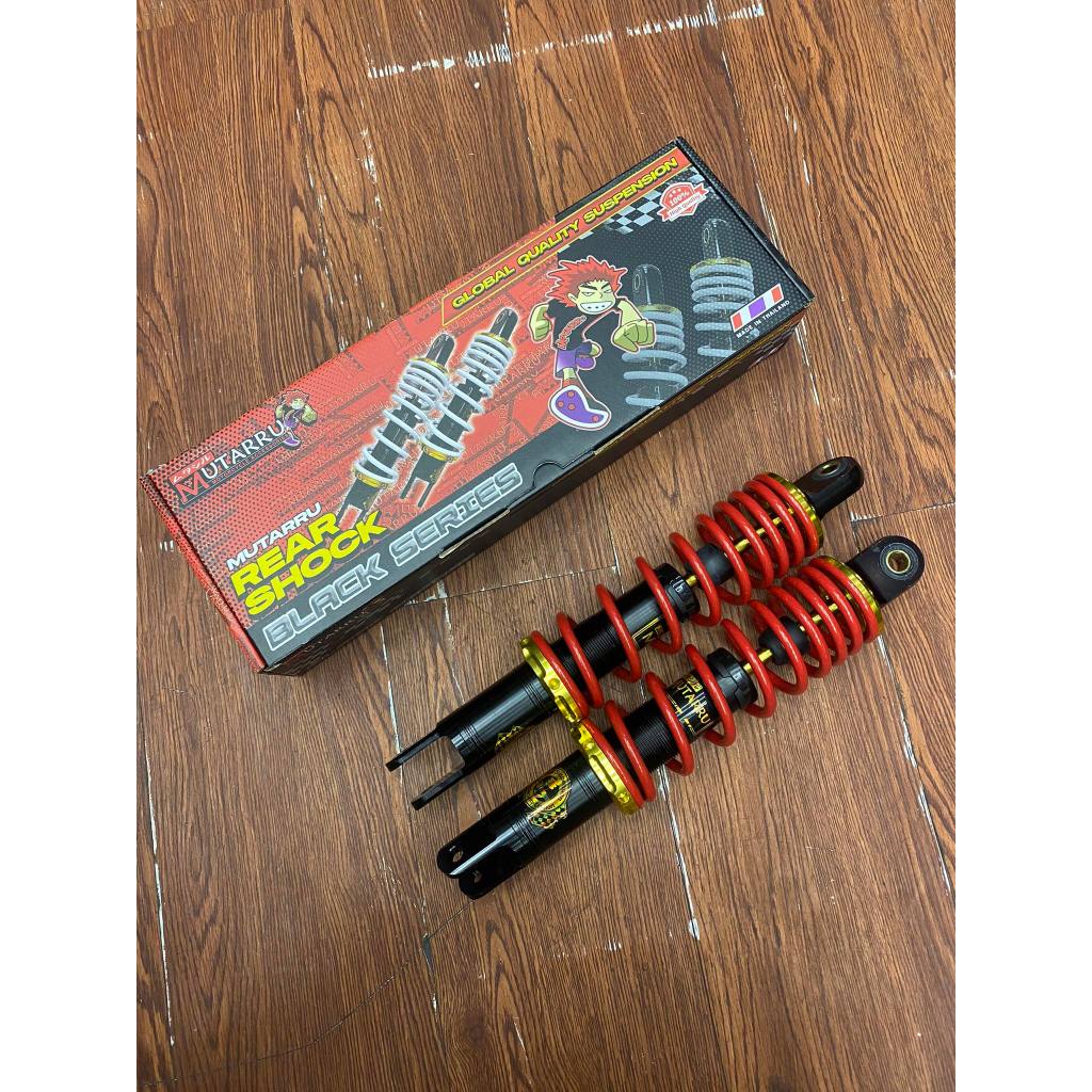 MUTARRU BLACK SERIES SHOCK 300MM / 305MM | Shopee Philippines