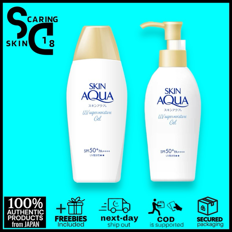 Rohto Skin Aqua Super Moisture UV Gel 110g | 140g (Pump) SPF50+ PA+++ by SkinCaring18 | Shopee ...