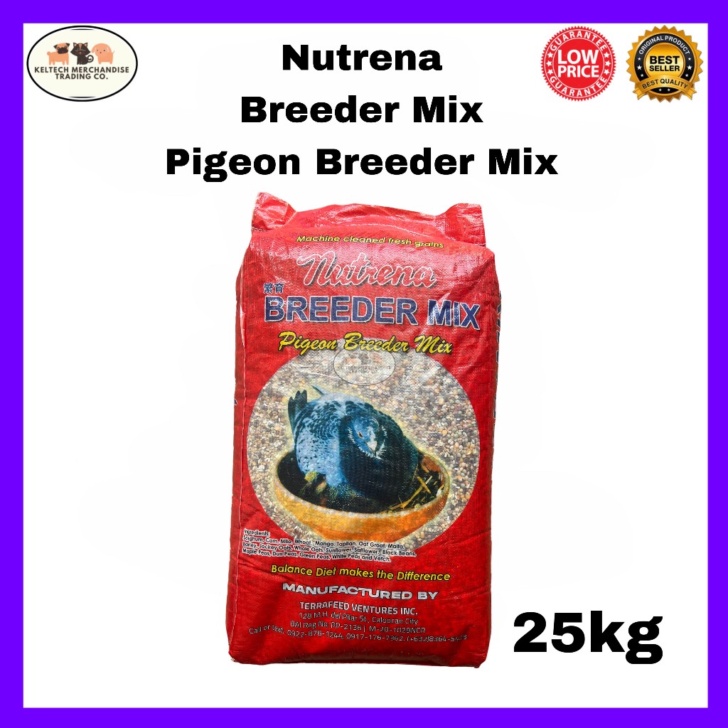 Nutrena Breeder Mix Pigeon Breeder Mix Bird Feed 25kg | Shopee Philippines