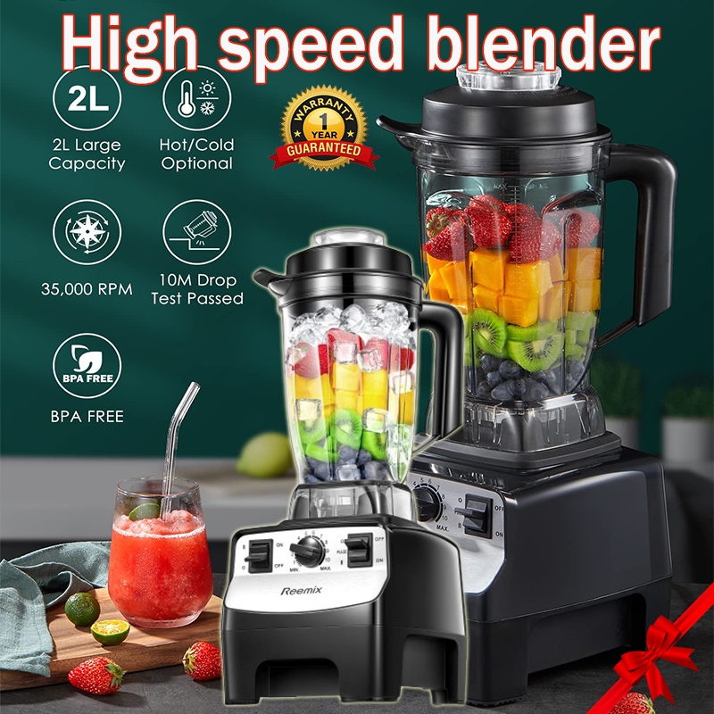 Good Multifunctional Juicer Household Broken Juicer High Speed Blender ...