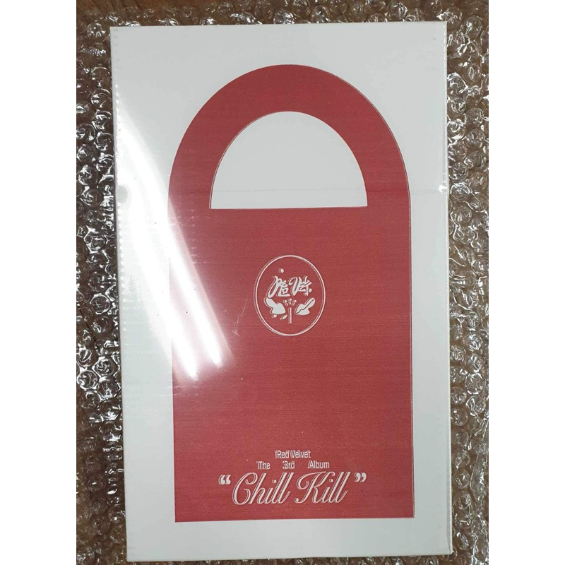 RED VELVET - THE 3RD ALBUM [CHILL KILL] (SPECIAL VER.)(LIMITED EDITION ...
