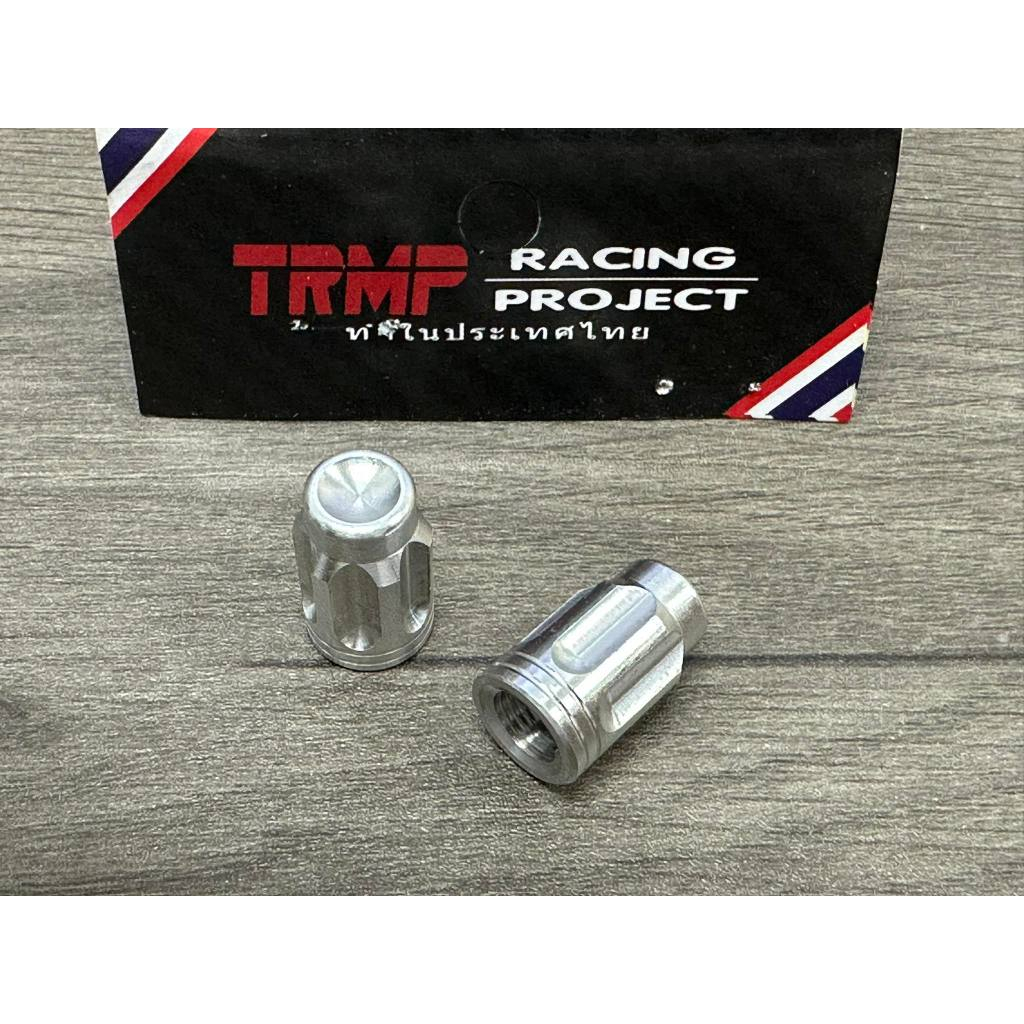 TRMP CNC PITO CAP PISTON (PAIR) | Shopee Philippines