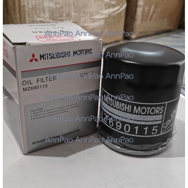 Oil Filter ( MZ690115 ) For Mitsubishi Mirage G4 Hatchback HB Lancer ...