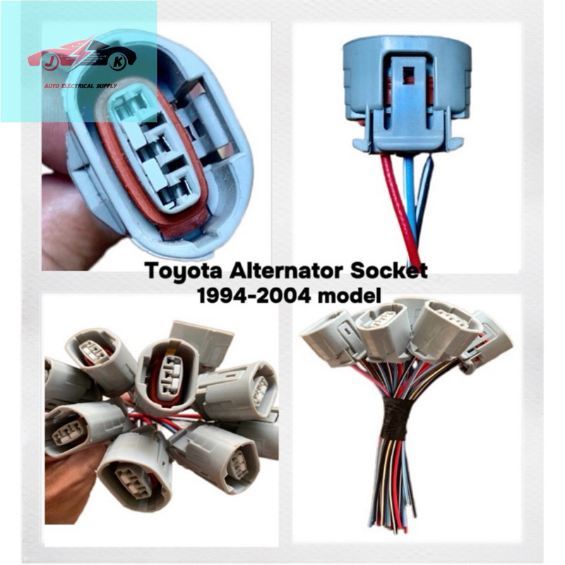 Toyota Alternator Socket 1994-2004 Cars Japan wire high quality ...
