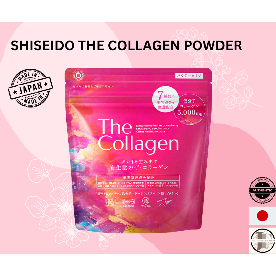 SHISEIDO THE COLLAGEN POWDER JAPAN | Shopee Philippines