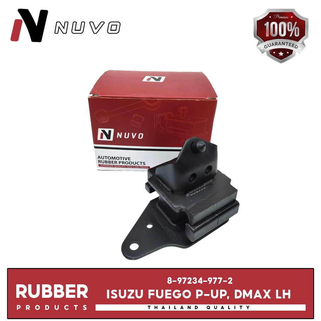 NUVO ENGINE SUPPORT ISUZU FUEGO P-UP, DMAX LH 8-97234-977-2 1pc ...