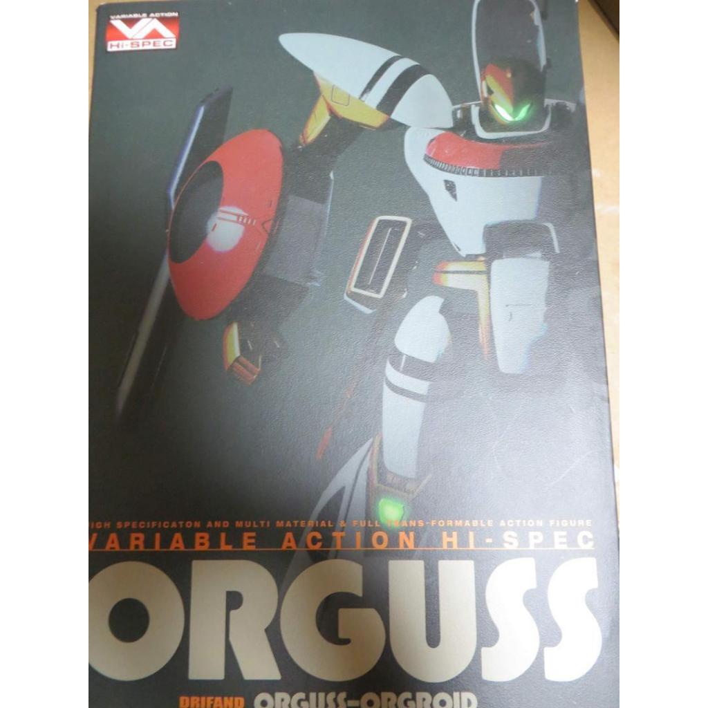 Shipping from Japan Genuine Megahouse Variable Action High Spec Super Dimension Century Orguss ...